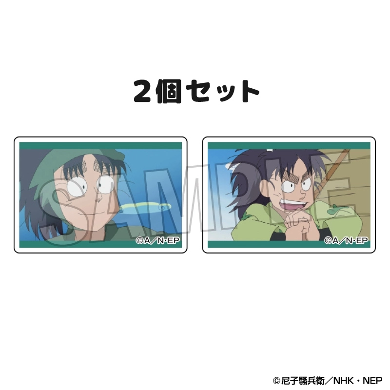 【予約2026年04月】忍たま乱太郎 つみこま 2種セット vol.2 22 PROOF | フィギュア・ホビーの通販なら METALBOX